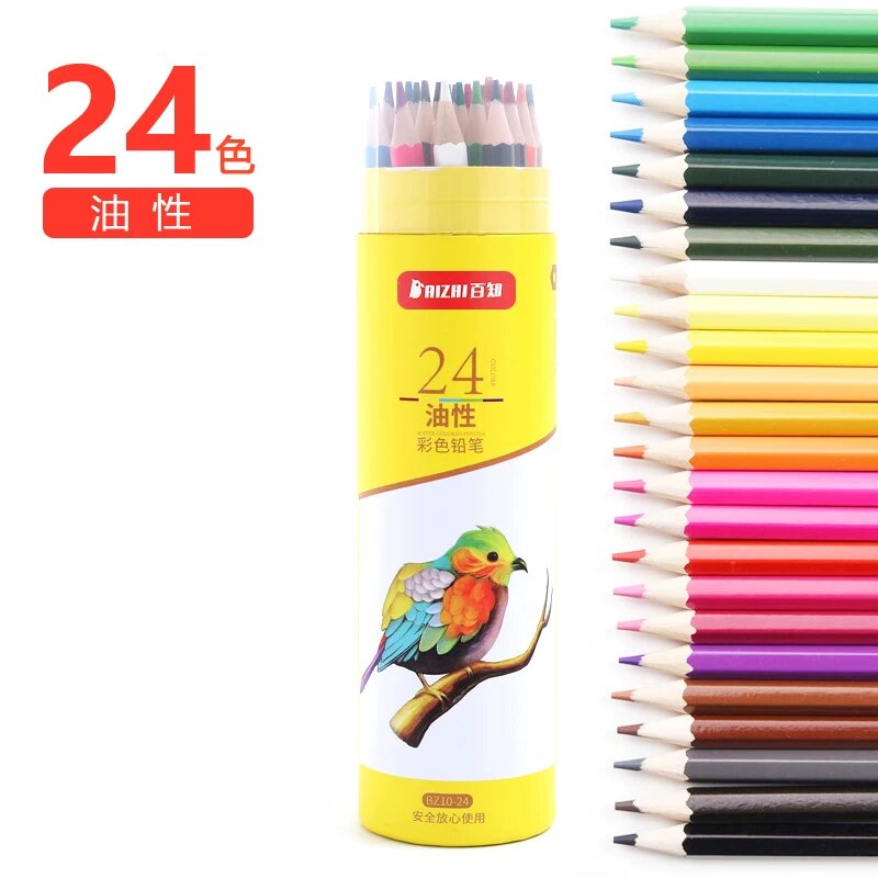 72 цвета водорастворимых цветных карандашей, масляные стираемые 48 цветов, набор для рисования, ручная роспись, карандашный рисунок "Секретный сад"