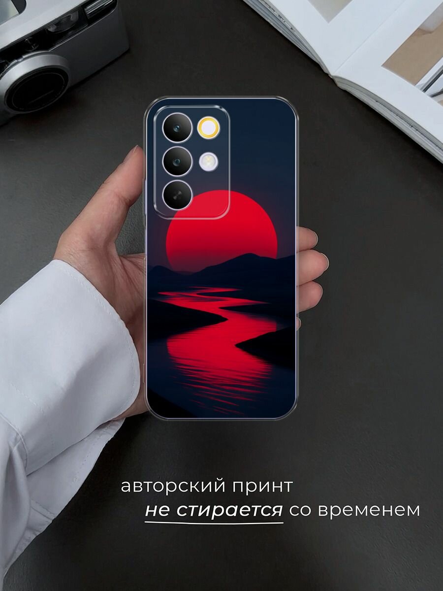 Чехол на Realme C85 / Реалми C85 с принтом Кровавая лунная дорога — фото 1