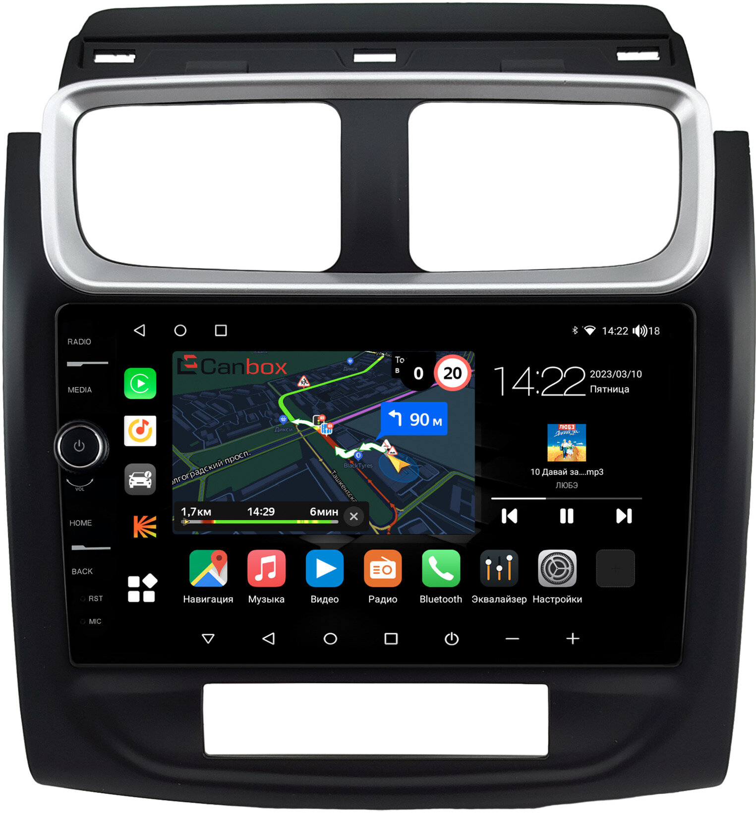 Штатная магнитола Dodge Avenger 2 2011-2014 Canbox M-Line 7841-9-0735 на Android 10 (4G-SIM, 4/64, DSP, QLed)
