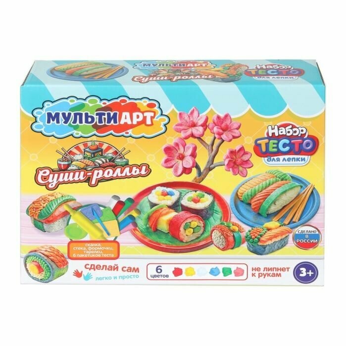 Набор для лепки мульти АРТ "Суши-роллы", 24 см, от 3 лет