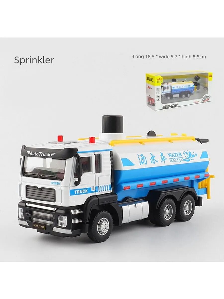 Jiaye 1:50 Белая поливомоечная машина