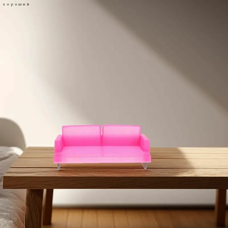 Красивый Розовый Диванчик Для Кукольного Домика Со Шикарным Дизайном Размер 21.50X9.00X7.50Cm