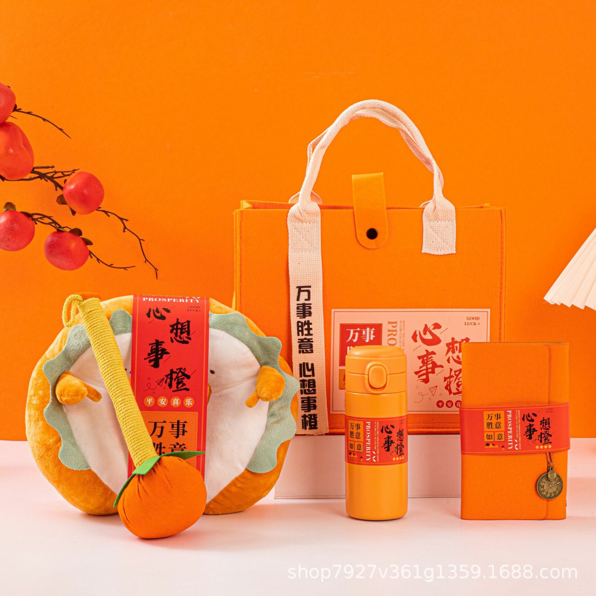 Практичные сувениры Компания Командная активность Подарочный набор День рождения сотрудника Магазин Празднование Открытие мероприятия Ежегодные встречи Подарки