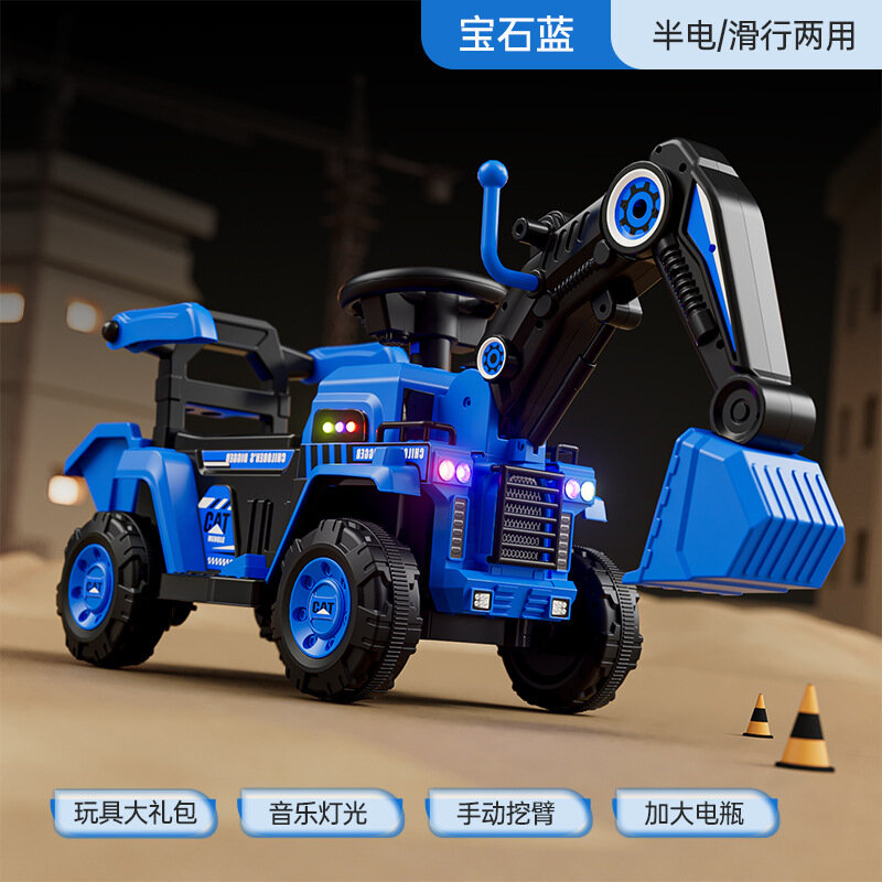 Детская игрушечная машина-экскаватор, каталка для мальчиков и девочек, электрический экскаватор с пультом управления, строительная машина для катания