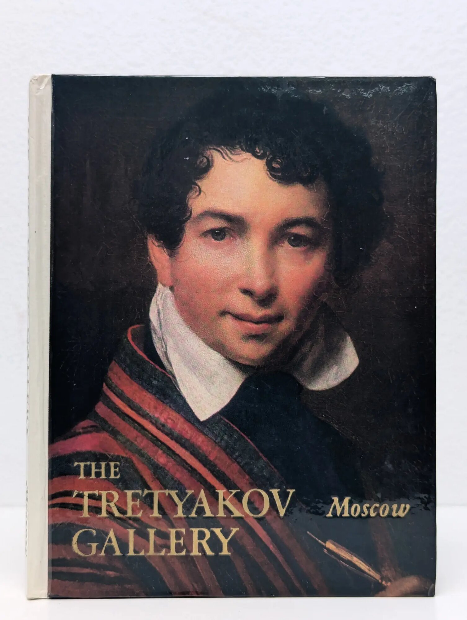 The Tretyakov Gallery. Moscow. Государственная Третьяковская галерея. Москва Ростовцева Ирина Тимофеевна 1980