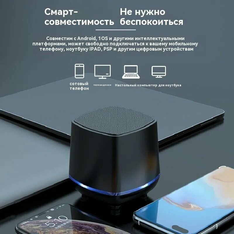 Сабвуфер для небольшого настольного компьютера, домашний USB-проводной мини-динамик