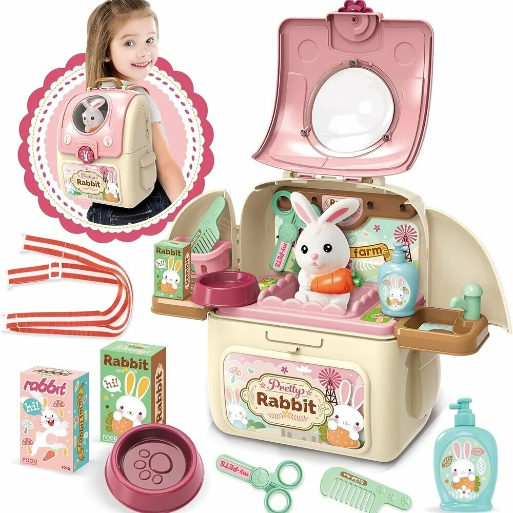 Игровой набор зоосалон для животных/ ранец-трансформер питомец в рюкзаке