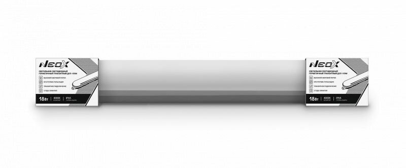 Светильник светодиодный ДСП-159М 18Вт 230В 4000К 105лм/вт 1890лм IP65 герметичный 600мм линкаб. матов. NEOX 4690612038070