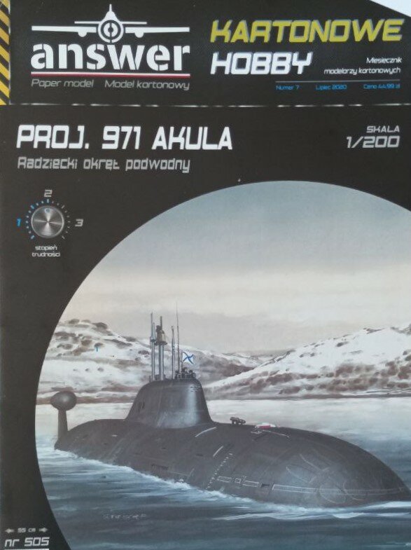 Сборная бумажная модель Подводная лодка проекта "Щука" - answer №505 (журнал)