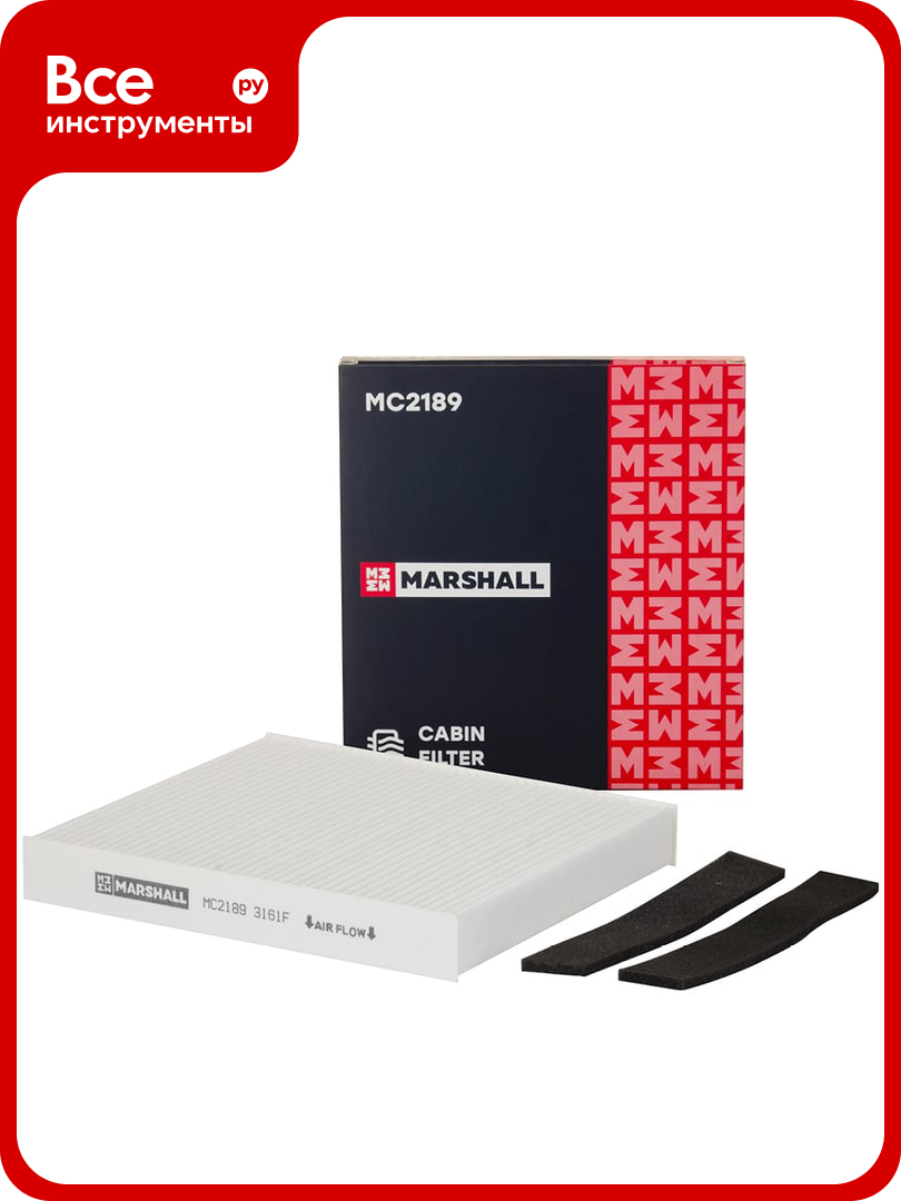 Фильтр салонный Ford Transit VII 06- MARSHALL MC2189
