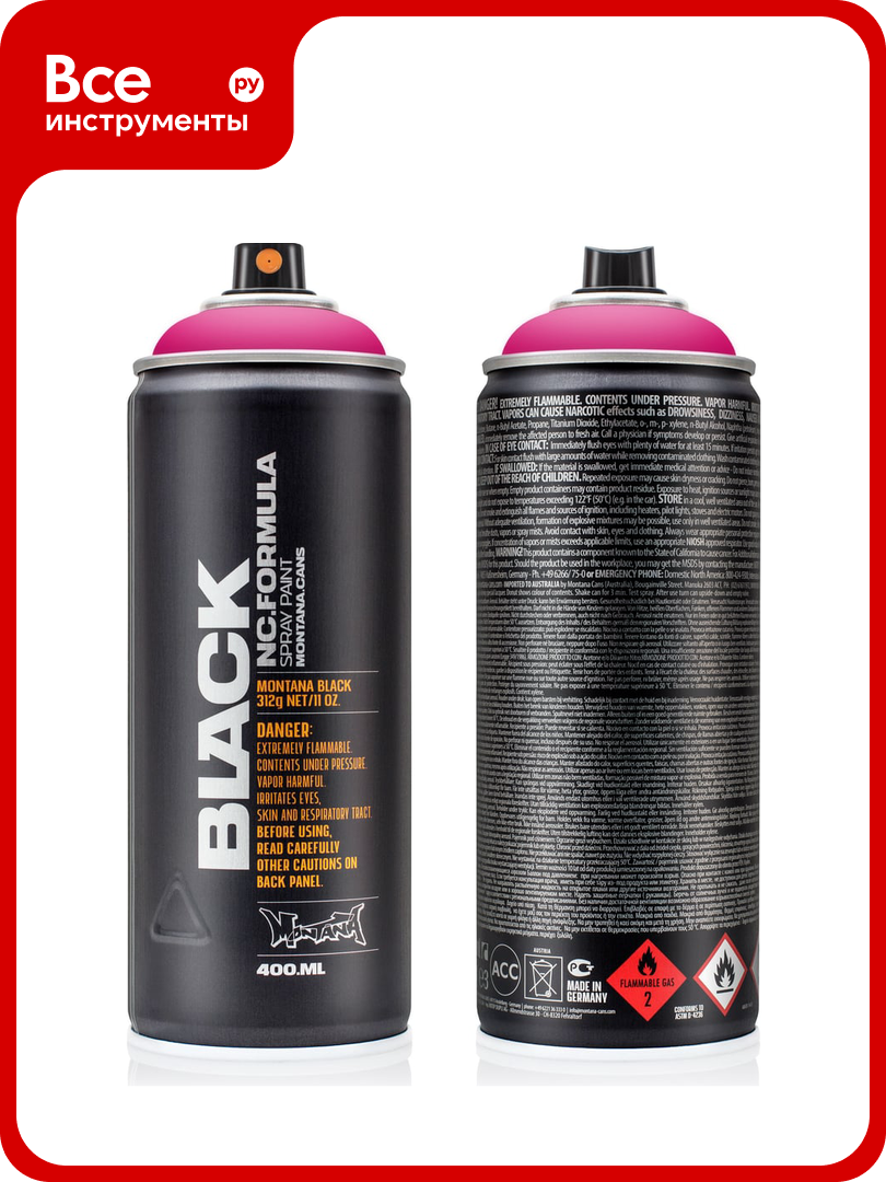 Краска MONTANA BLACK истинная маджента, 0.4 л TR4000 BLK