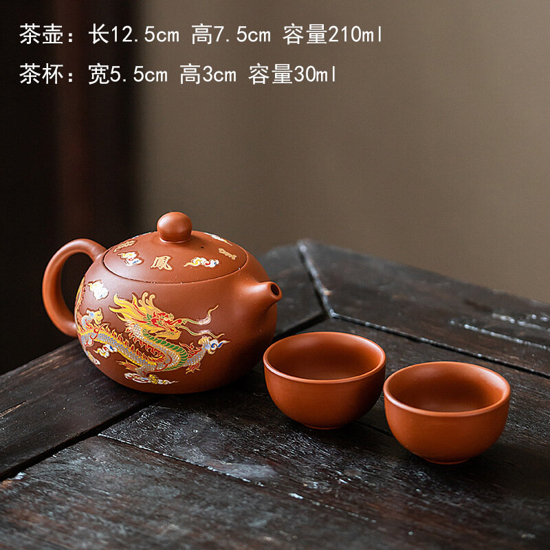 Прямые продажи с фабрики, чайник из красной и фиолетовой глины, активируемый теплом, меняющий цвет, ручной работы, чайник Xishi с драконом, летающим фениксом, танцующим фениксом, чайник с пением