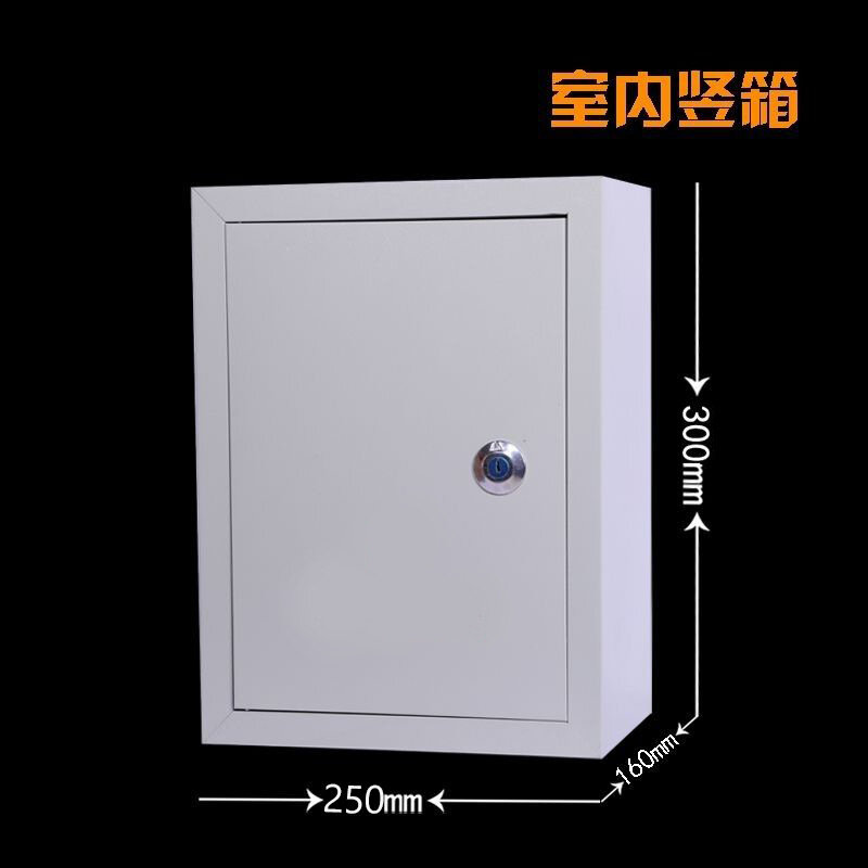 Электрический короб, водонепроницаемый распределительный короб, бытовой электрический счетчик, наружный мониторинговый короб, оборудование, коробка для проводов, железный распределительный короб для электрика