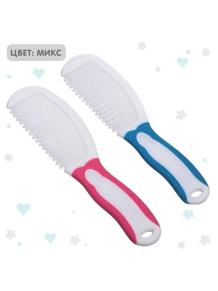 Детская расческа с мягкими зубчиками для малышей