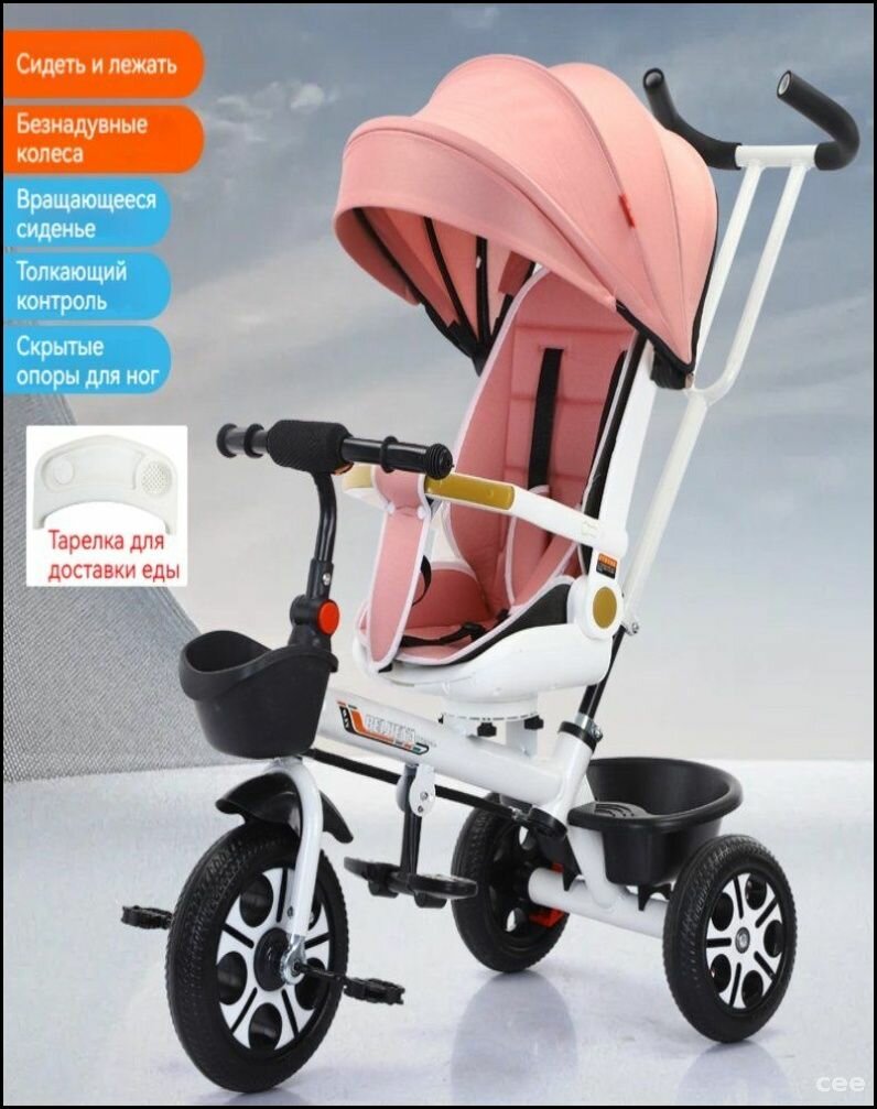 Бестселлер трансформер