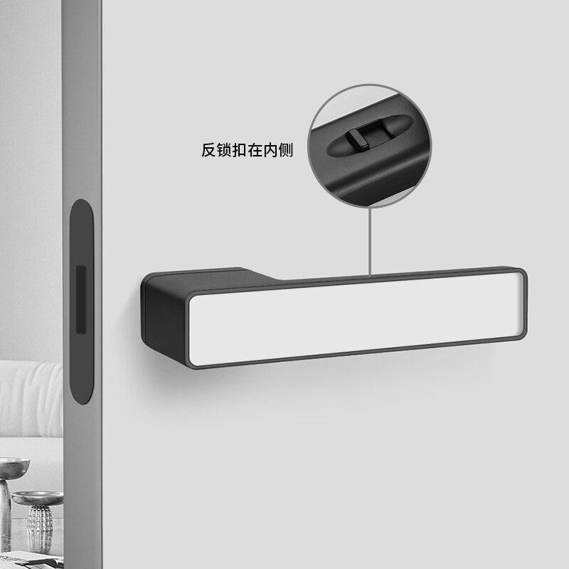 Минималистичный магнитный бесшумный экологичный дверной замок, дверной замок для спальни, интегрированный замок, дверной замок для внутреннего помещения, комплект дверного замка for the bathroom