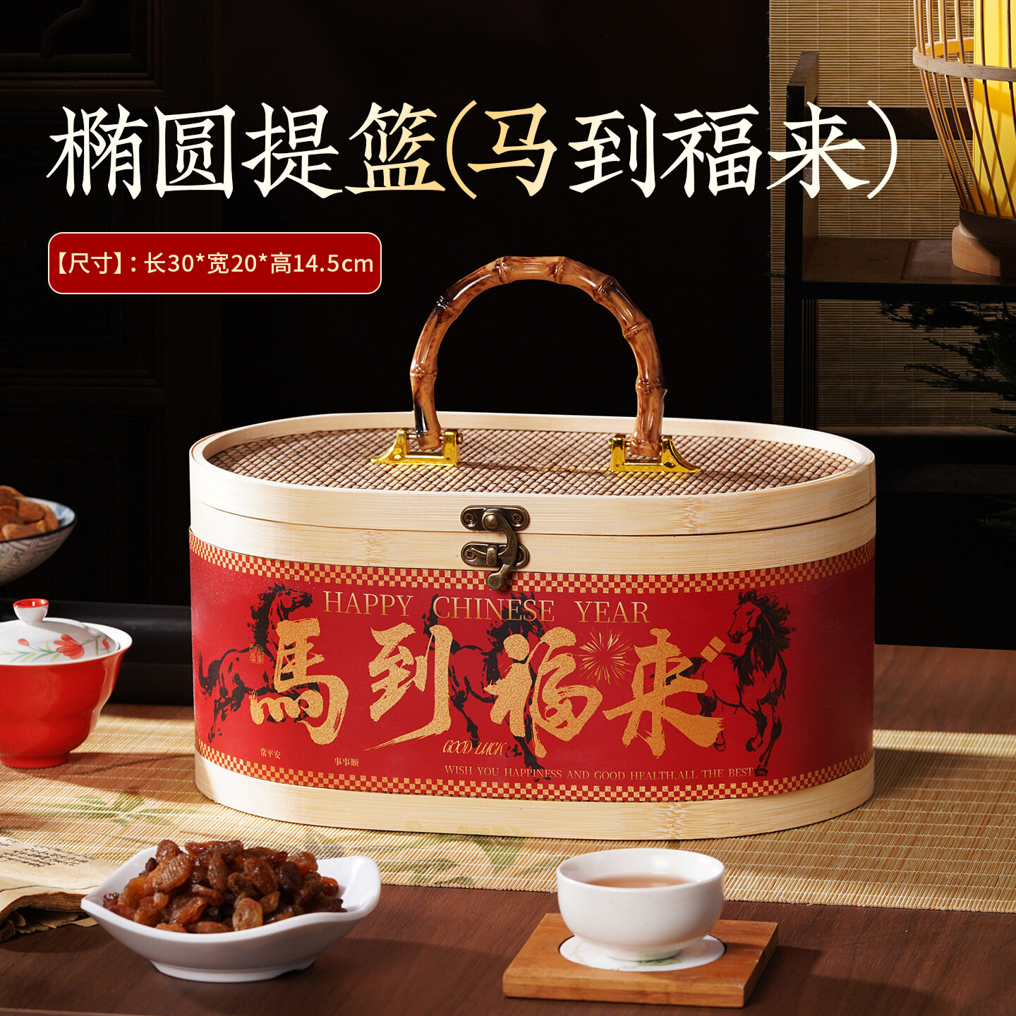 Бамбуковая плетеная упаковка, бамбуковая корзина, подарочная коробка для лунных пирожков на фестиваль середины осени, бамбуковая коробка, хранение фруктов, ручная бамбуковая корзина