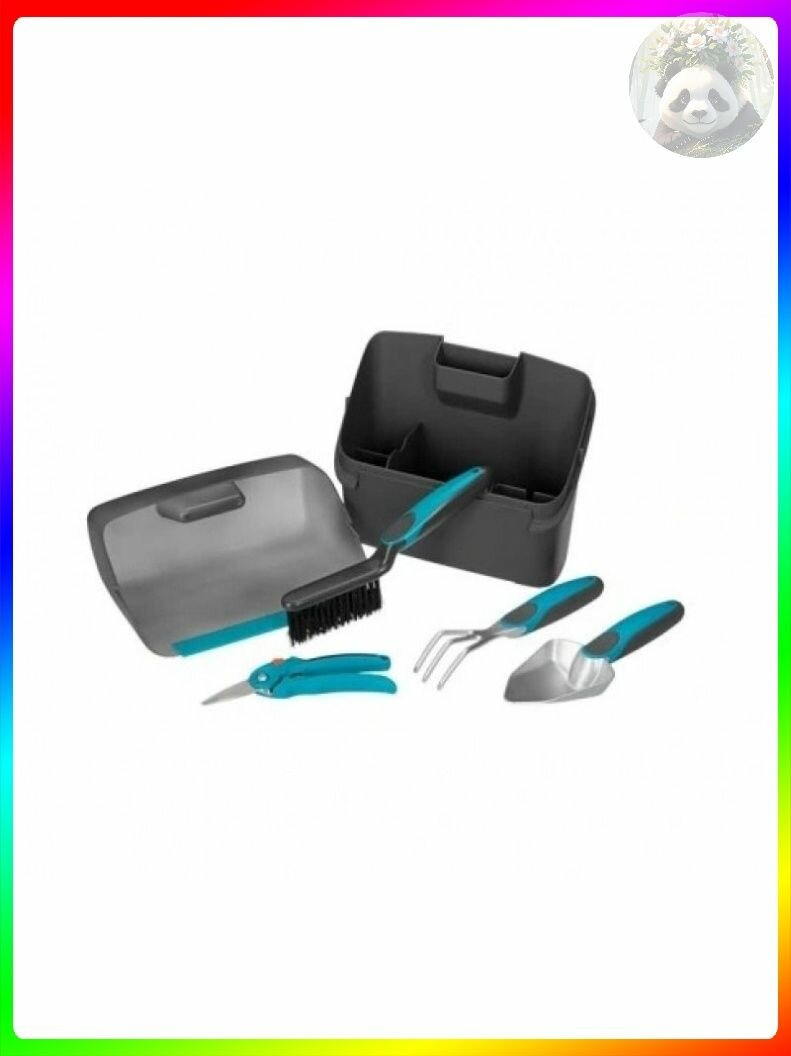 Набор садовых инструментов