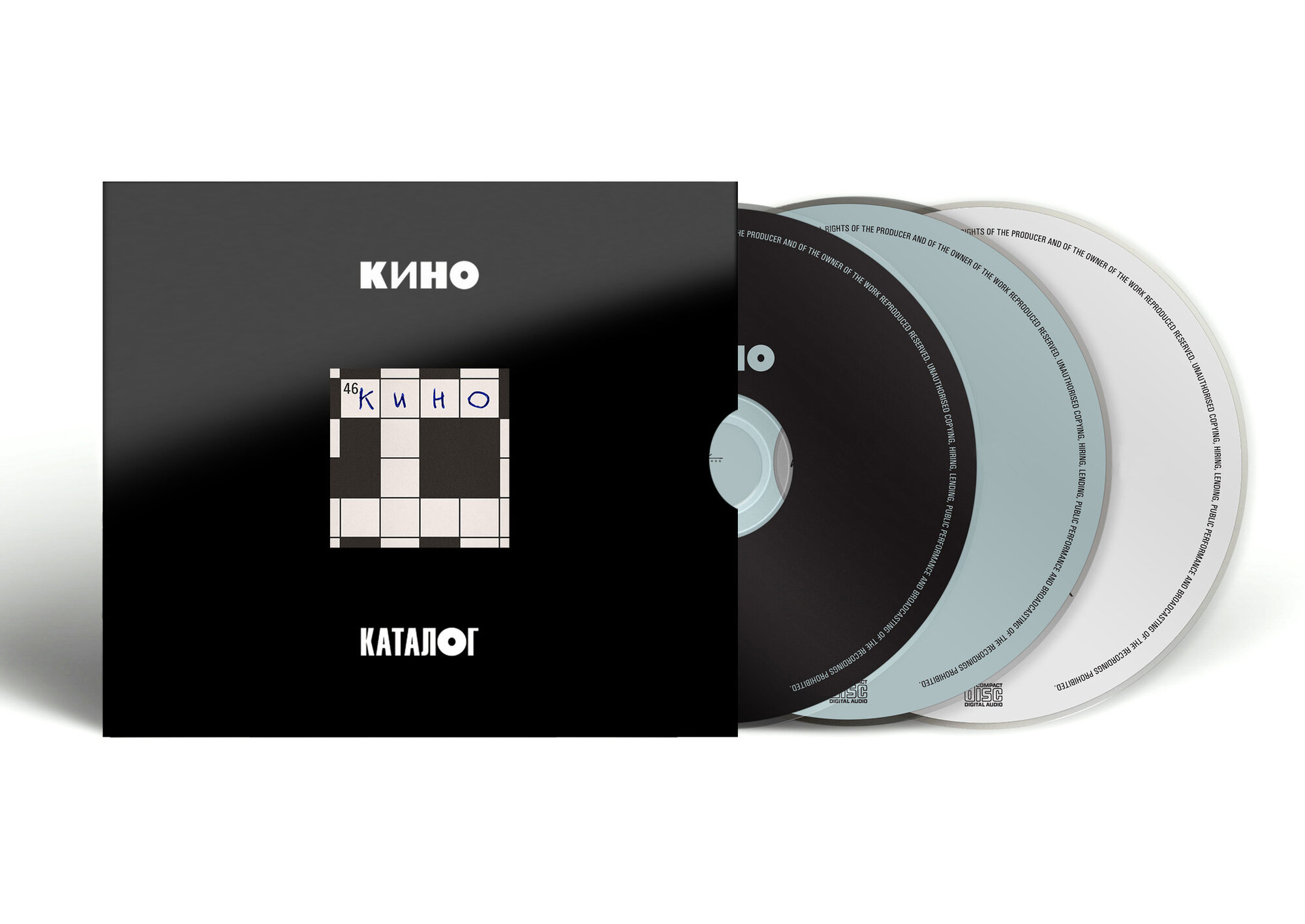 Компакт-диск: кино - "46" (1983/2025) 3CD Limited Edition, Maschina Records