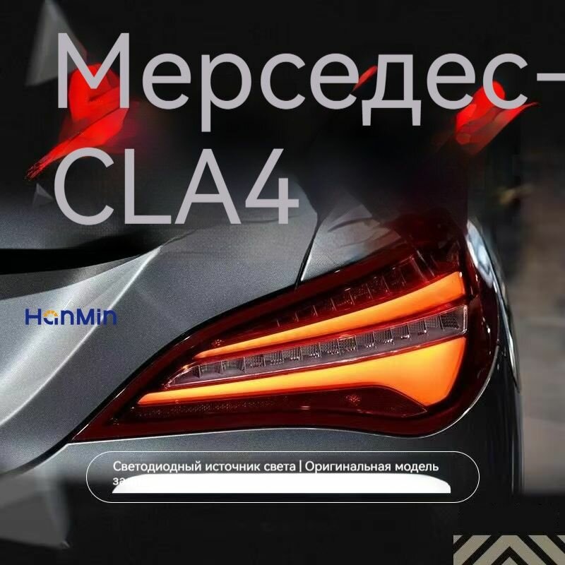 Фары автомобильные