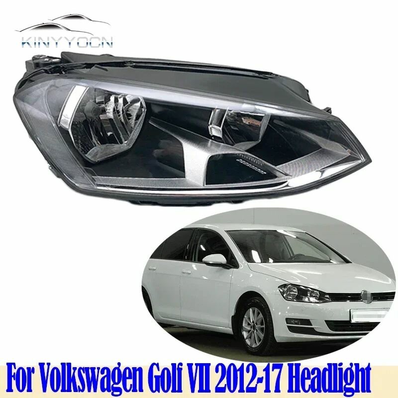 Фары автомобильные