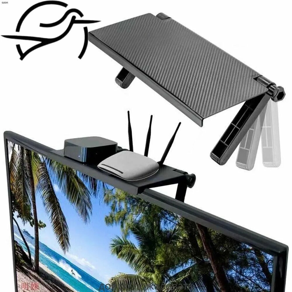 Chaoyi Навесная полка кронштейн подставка на телевизор для приставки, ресивера, роутера регулируемая