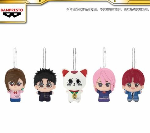 Плюшевая игрушка BANDAI DANDADAN, Little Grain Nutmi Doll Pendant.11CM