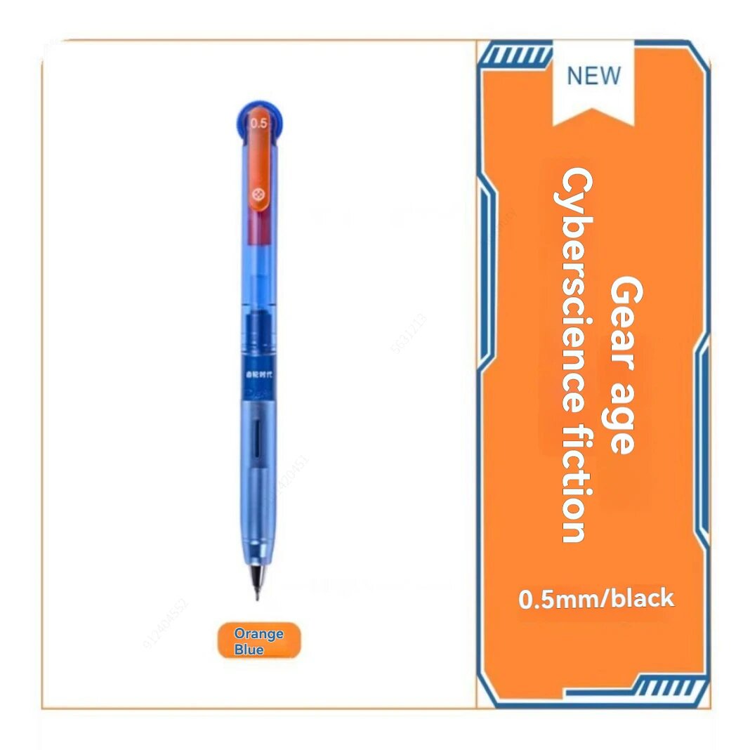 Новая гелевая ручка с вращающимися шестернями, милая креативная гибкая ручка для офиса и школы, гладкая и удобная ручка