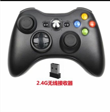 Для Xbox 360 2.4G беспроводной геймпад с поддержкой Bluetooth, джойстик для Xbox 360, контроллеры для игр Win7/8/10, ПК A