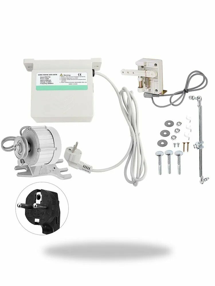 750W Бесщеточный бесшумный сервомотор для швейной машины 750W 7Н м