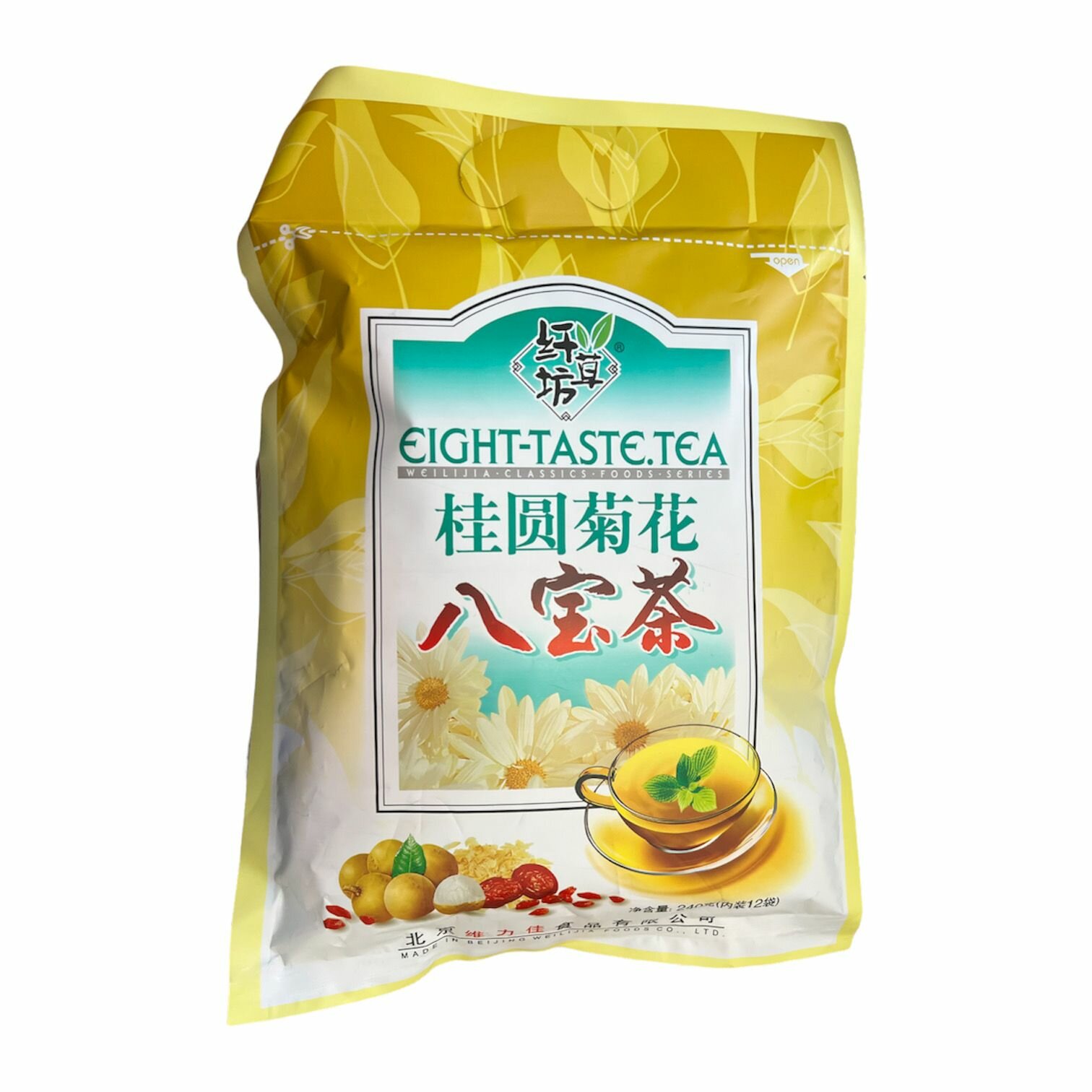 Китайский лечебный чай Бабао лонган и хризантема / 240 гр / 12 пакетиков