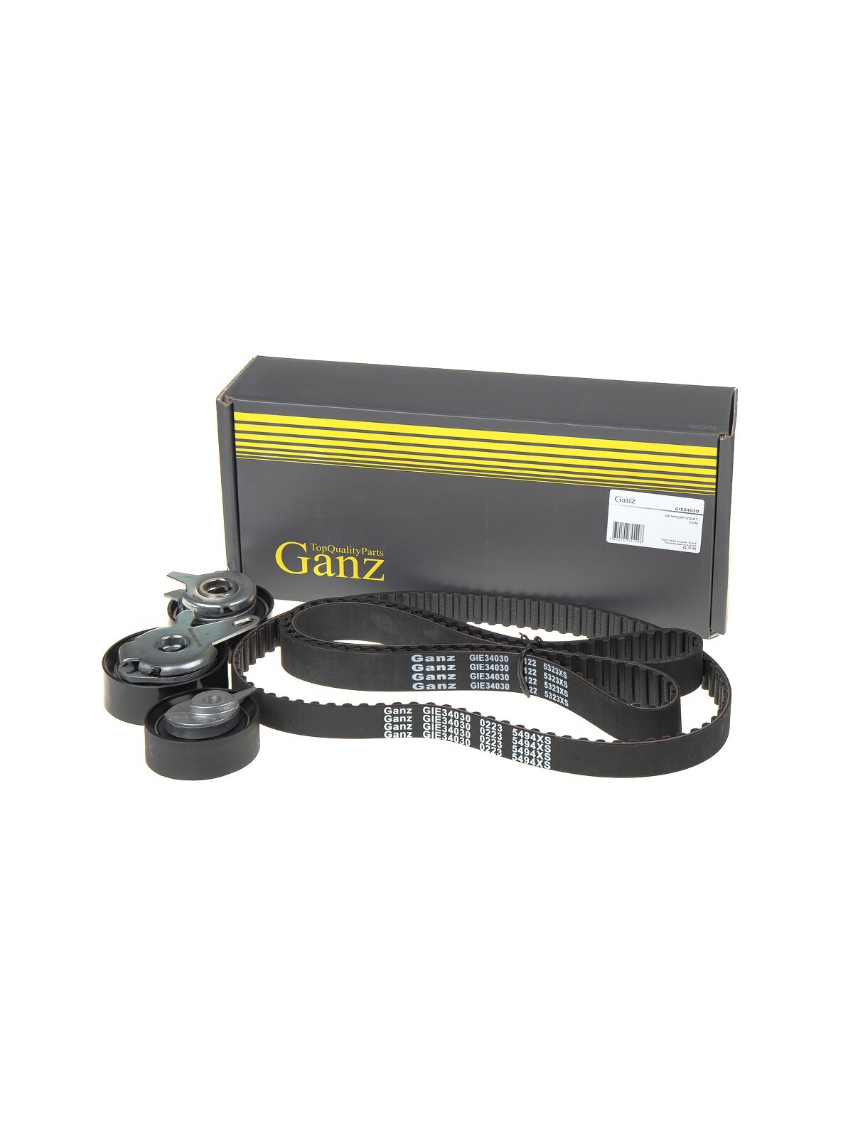 Ремкомплект ГРМ VW T4 T-200001-> L для 701 419 810B GANZ GIE34030