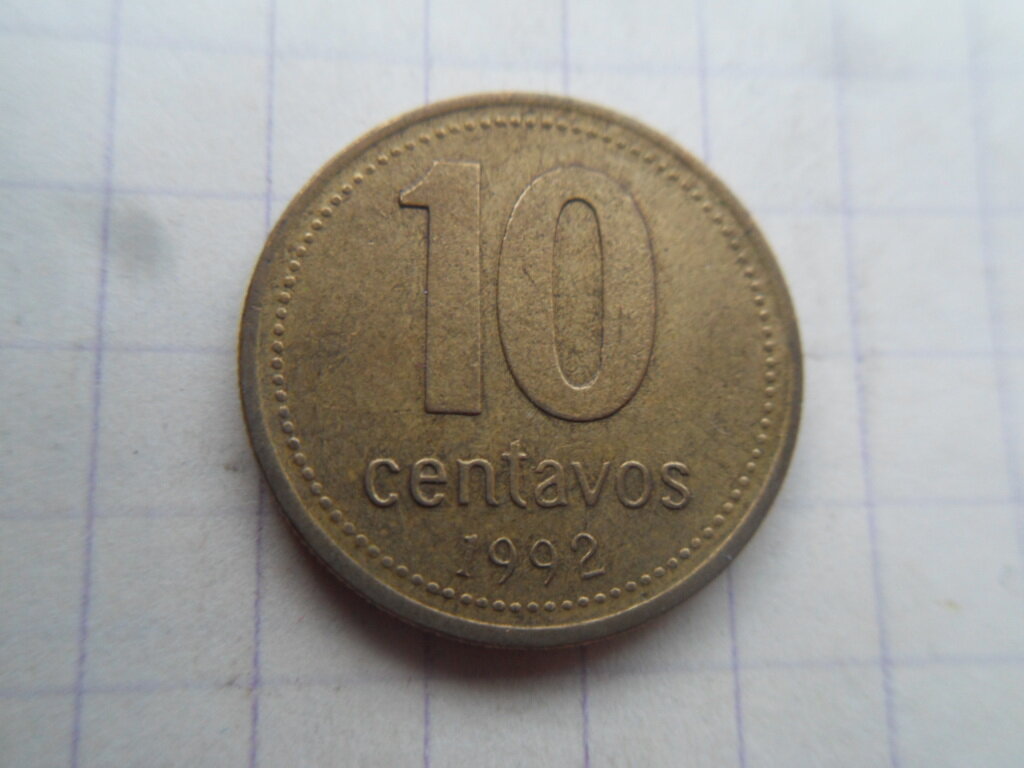 Аргентина 10 сентаво, 1992