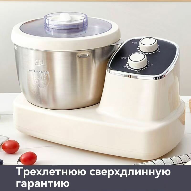 Многофункциональная Автоматическая Машина Для Замеса Теста С Подогревом, Объём 3.5Л