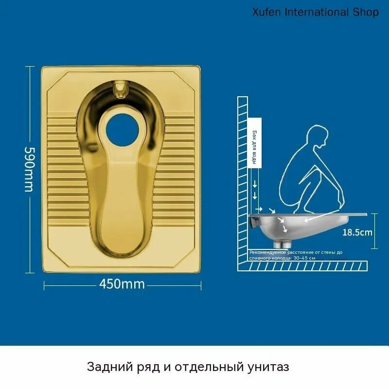 Напольный Антивандальный Унитаз Чаша Генуя из SUS 304
