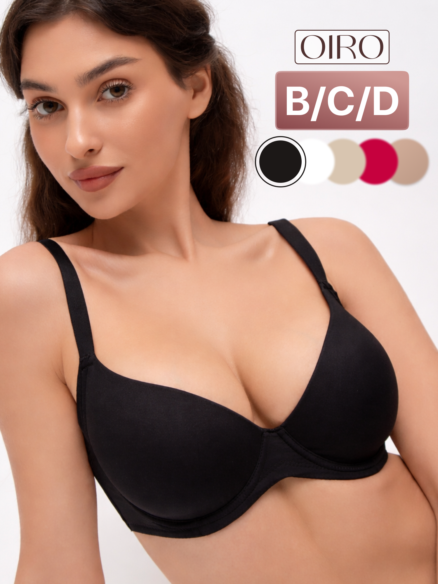 Бюстгальтер