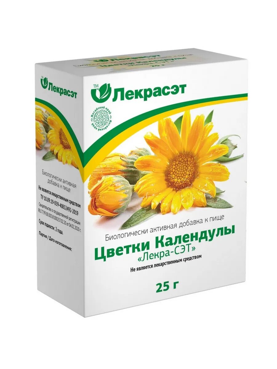 Цветки календулы лекра-сэт 25 гр