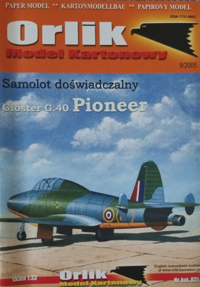 Сборная бумажная модель Самолет Gloster G.40 Pioneer - Orlik №21 (журнал+лаз. резка)