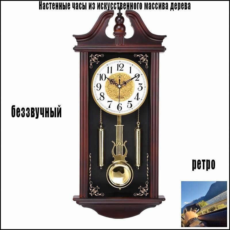 Эксклюзивные хронометры для стены