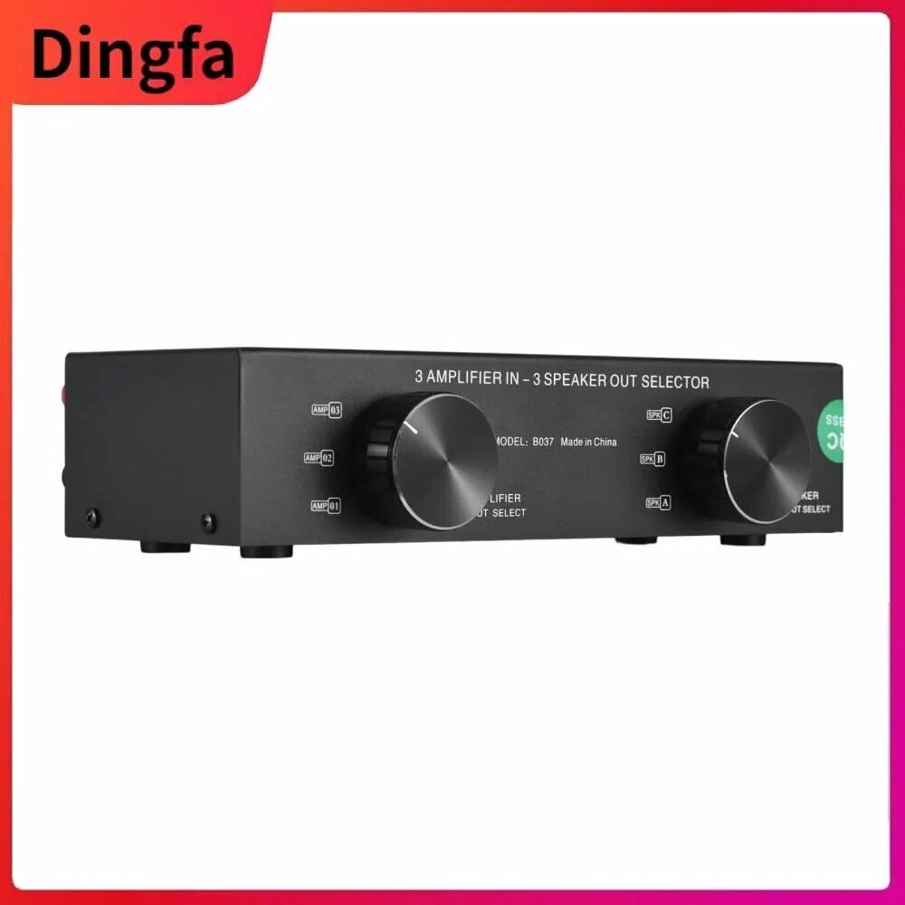 Выключатель селектора динамиков