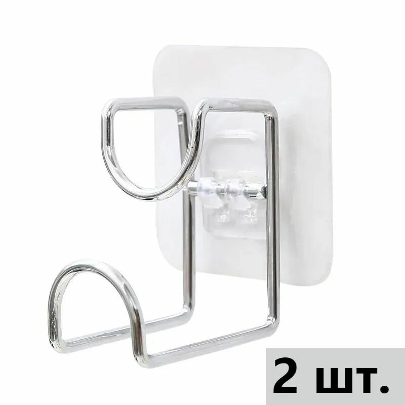 Сильный клей Настенная полка для тазов держатель для умывальника в ванной (крепление без сверления, 2 шт.)