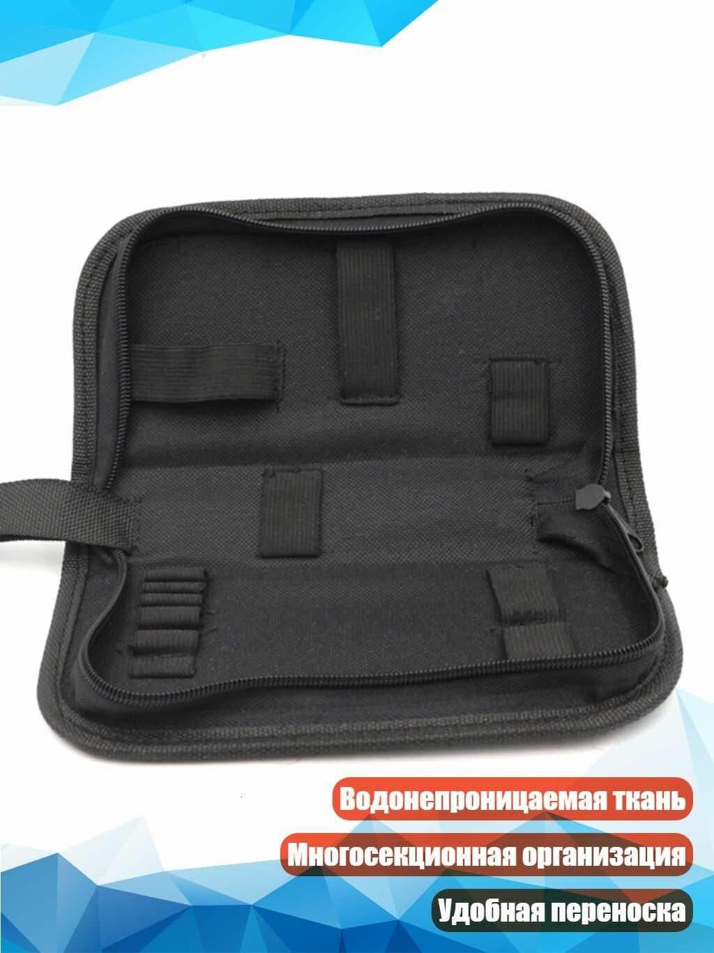 Многофункциональные органайзеры для инструментов из оксфордской ткани