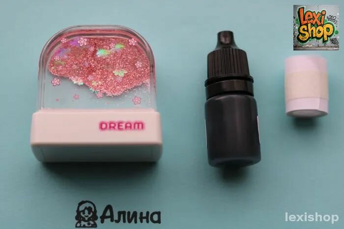 Штамп /Печать именная для одежды с уникальным дизайном букв в садик и школу для одежды ребенку, дизайн "Сказка", стирка до 90 градусов, от Nabels