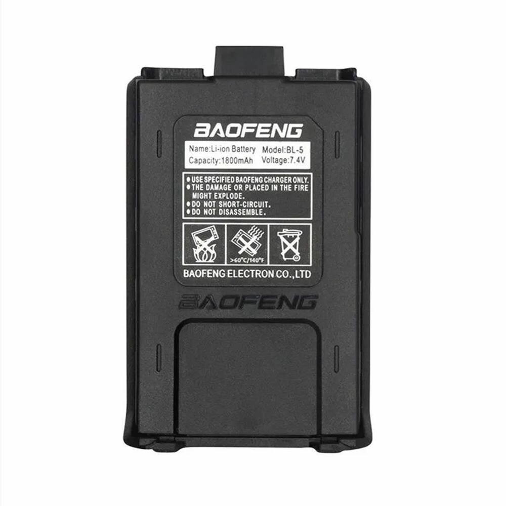 Baofeng UV-5R 1800 мАч батарейка для рации 1шт набор