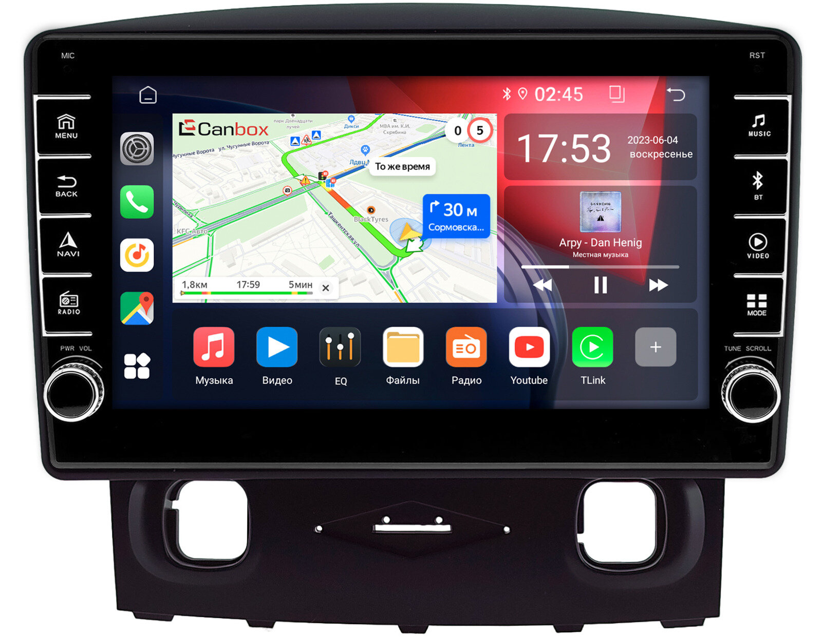 Штатная магнитола Ford Escape 2 2007-2012 Canbox BGT9-0792 2/32 Android 10 (IPS, DSP, CarPlay)