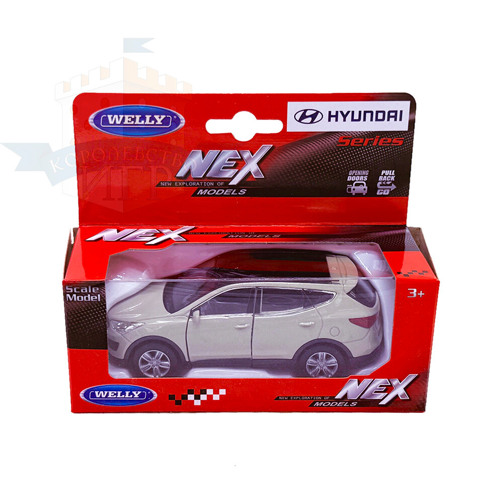 Машинка Welly Hyundai Santa Fe, бежевый, 1:38, арт.43677W-BG