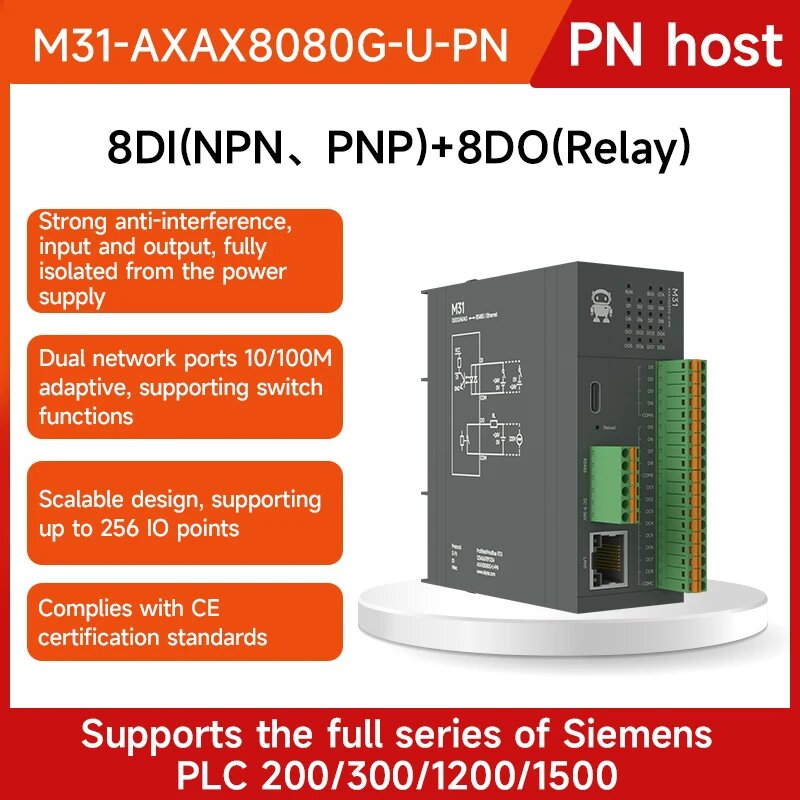 Модуль удаленного ввода-вывода Profinet COJXU M31-U-PN M31-AXAX8080G-U-PN