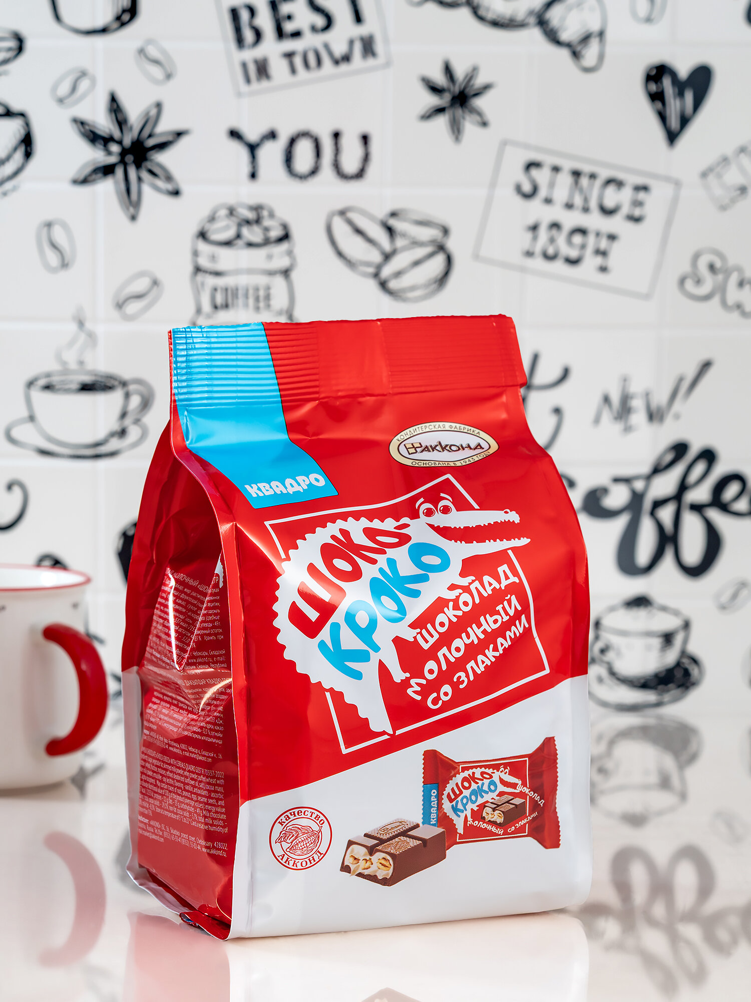 Шоколад Шоко Кроко молочный со злаками квадро 300 гр