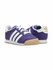 Кроссовки adidas, размер 5 US, фиолетовый