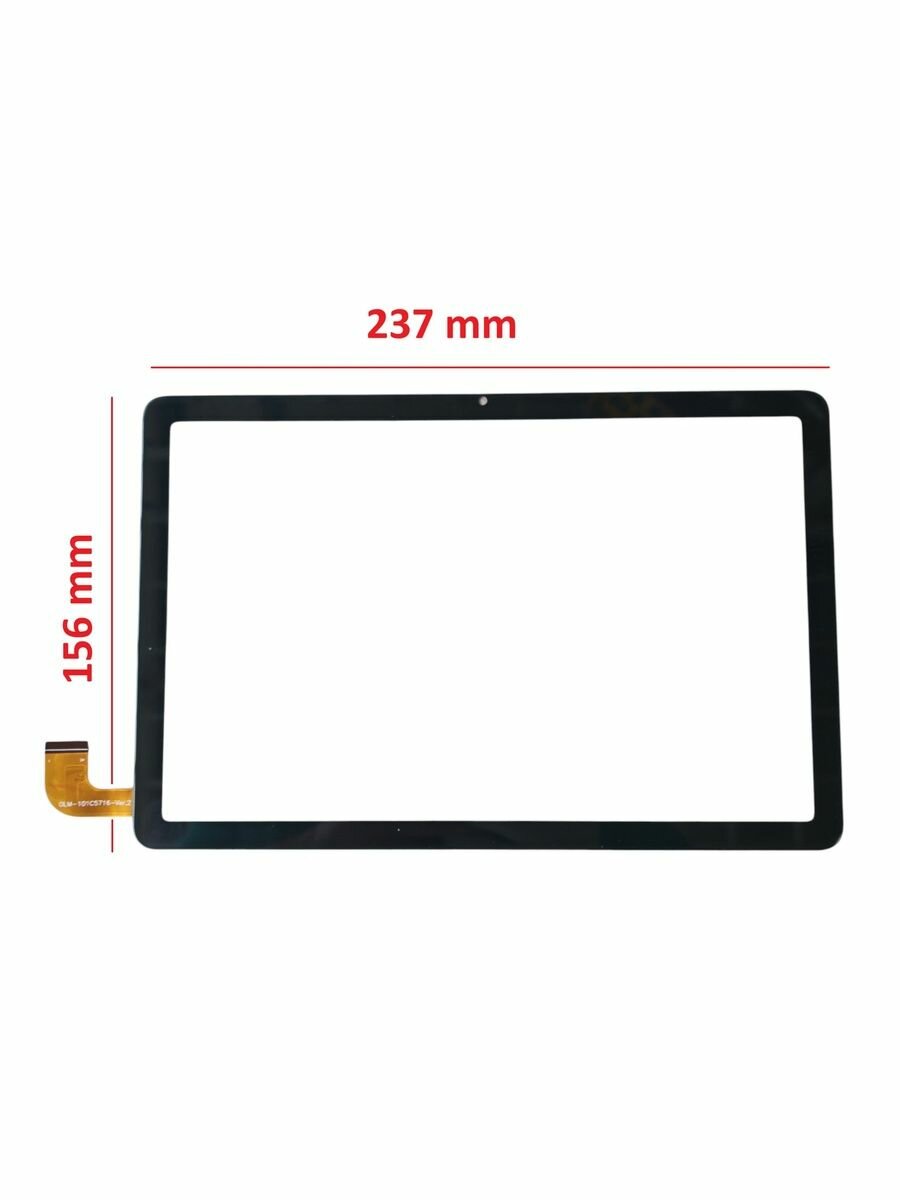 Тачскрин (сенсорное стекло) для Blackview Tab 20 Kids